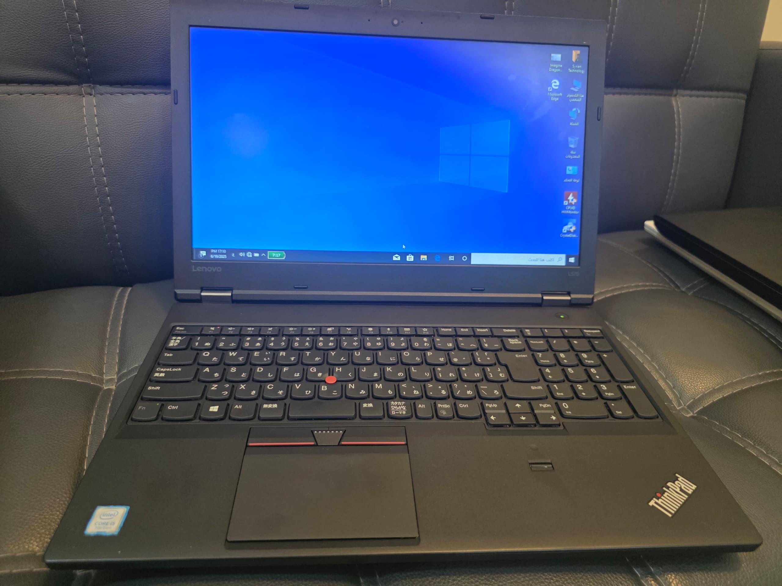 Lenovo ThinkPad E570